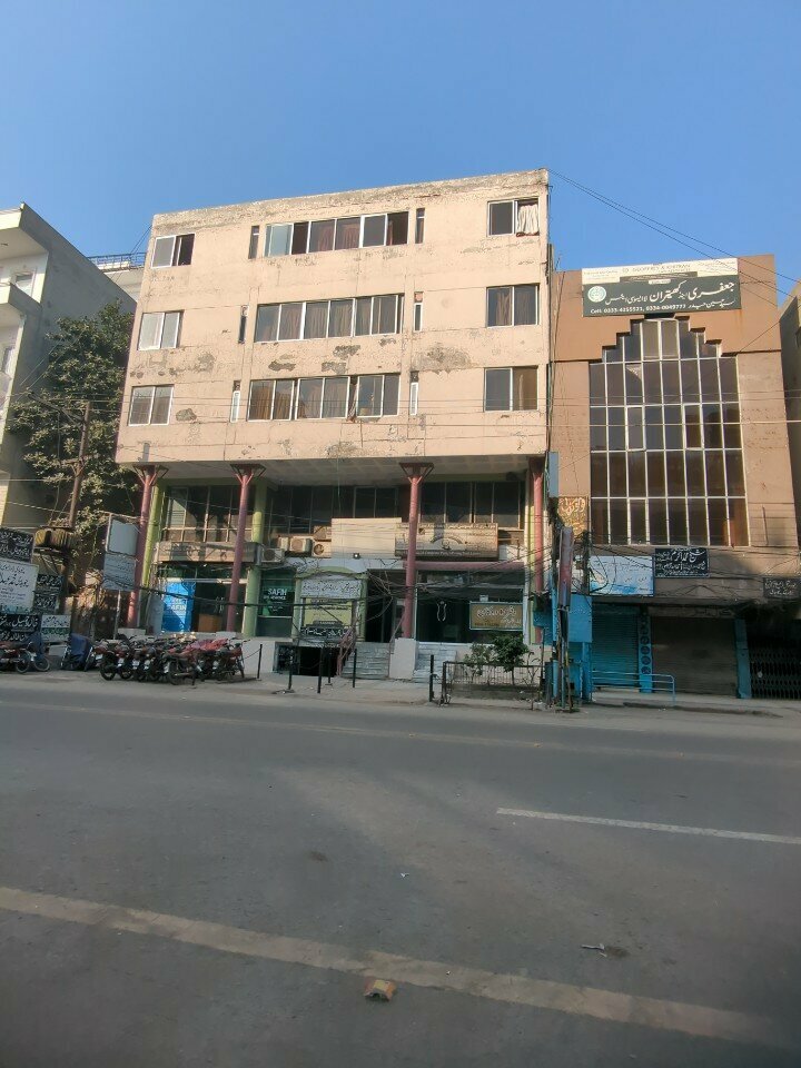 Otel Ali Continental Hotel, Lahor, foto