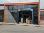 Tuna Alüminyum (İvedik OSB Mah., 1391. Sok., No:6, Yenimahalle, Ankara), alüminyum doğrama  Ankara'dan
