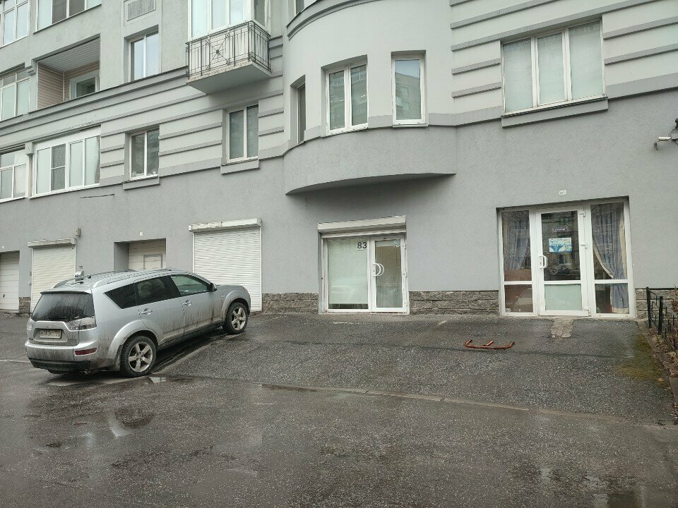 Kuru temizlemeciler Бриз, Saint‑Petersburg, foto