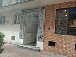 Lucky Ladies (Parnavaz Mepe street No:162), güzellik salonu  Batum'dan