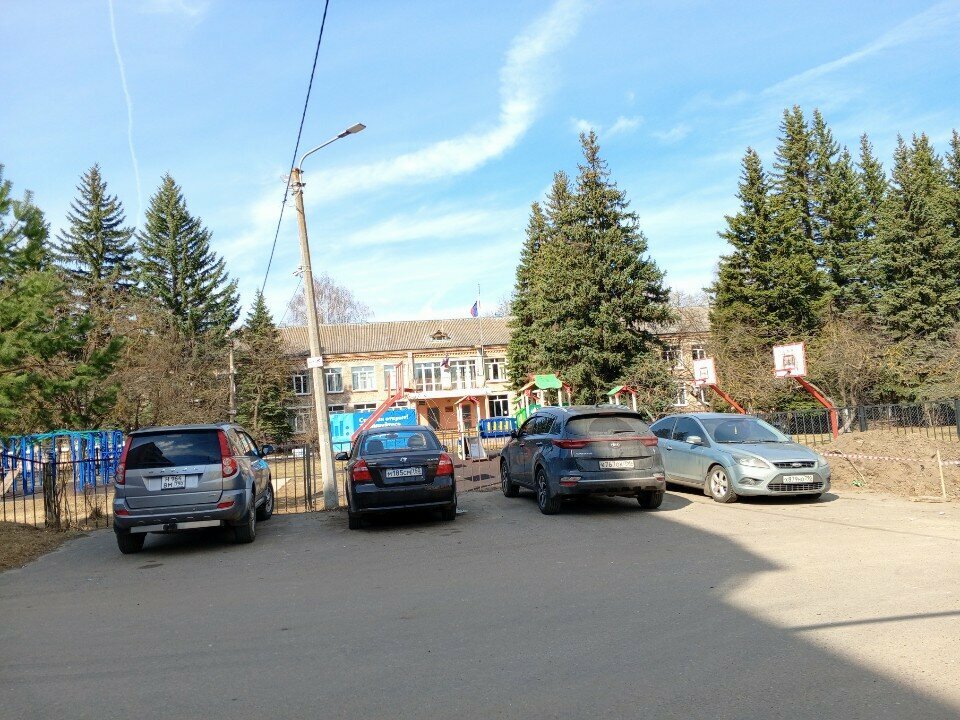 Ortaokul Школа № 30, Kolomna, foto