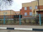 Средняя общеобразовательная школа № 30, дошкольное отделение (Tsementnikov Street No:9А), anaokulları  Kolomna'dan
