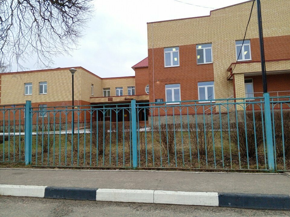 Anaokulları Средняя общеобразовательная школа № 30, дошкольное отделение, Kolomna, foto