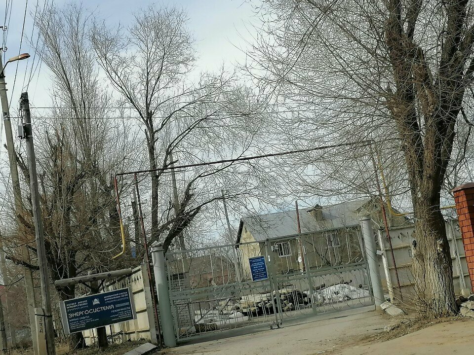 Enerji firmaları Aktobeenergosnab, Aktöbe, foto