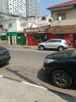 Ostensivo (Luanda, Rua Martin Luther King), i̇ç dekorasyon ürünleri  Loanda'dan