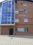 Otdel 132 (ulitsa Dianova No:23/3), bilişim firmaları  Omsk'tan