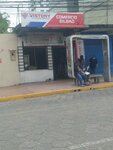 Comercio bilbao (Santa Cruz de la Sierra, Distrito Municipal 11, Buenos Aires, 577), satış ofisi  Bolivya'dan