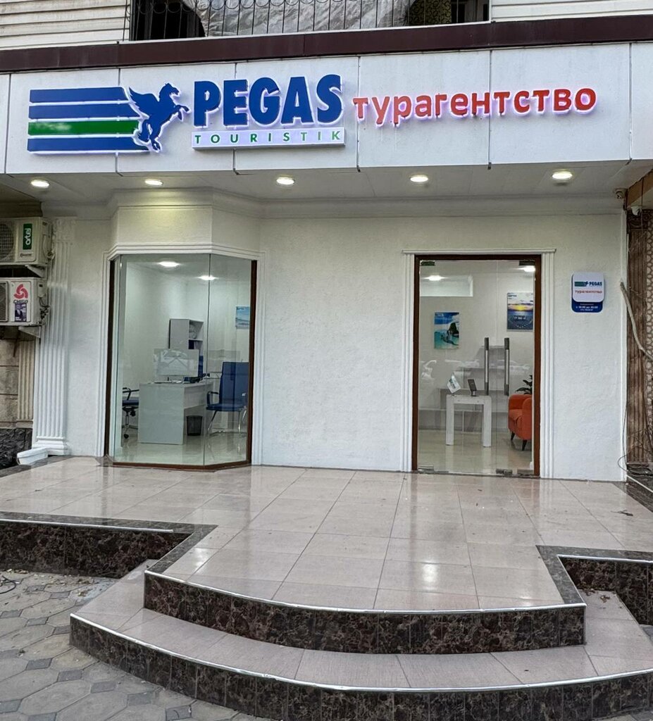 Seyahat acenteleri Pegas Touristik Uzbekistan, Taşkent, foto
