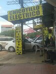 Electric Chicotillo (Santa Cruz de la Sierra, Distrito Municipal 1, Subdistrito PSU5, Pinpin Este, 3), elektronik eşya mağazaları  Bolivya'dan