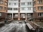 Muzaa. Hair (Institutskaya ulitsa No:13А, Urban-type Settlement of Nakhabino), kuaförler  Moskova ve Moskovskaya oblastından