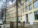 Ремонт хоккейного инвентаря и заточка коньков (KIMa Avenue No:6), spor malzemeleri tamiri  Saint‑Petersburg'dan