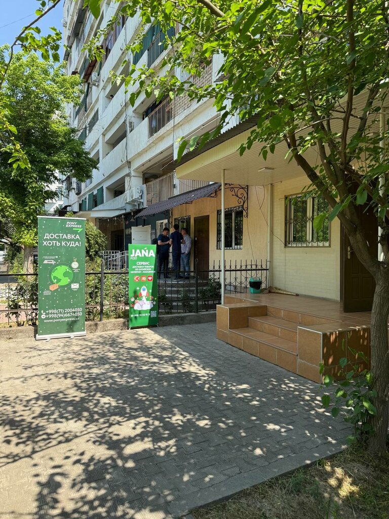 Teslimat noktası Jana Post, Taşkent, foto