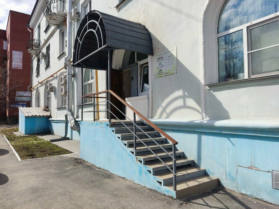 i̇nşaat firmaları Ortis, Çeliabinsk, foto