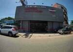 Castellon Motor Services (Santa Cruz de la Sierra, Avenida Virgen de Cotoca, 4460), oto döşeme  Santa‑Krus'tan