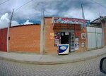 Bazar Multi Tienda (Department of La Paz, Provincia Murillo, El Alto, Juliana, Avenida A), kırtasiyeler  El Alto'dan