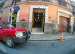 Edificio Los Blancos Lirios (Department of La Paz, Provincia Murillo, La Paz, Cotahuma, San Pedro Bajo, Calle México, 1460), alışveriş merkezleri  Bolivya'dan