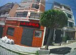 La Logia (Department of La Paz, Provincia Murillo, La Paz, Calle Jorge Saenz, 1000), bar  Bolivya'dan