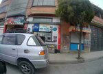 Calle Hardware Store (Department of La Paz, Provincia Murillo, El Alto, Avenida Achocalla, 43), yapı mağazası  Bolivya'dan