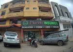 Mundo Insumos (Santa Cruz de la Sierra, Distrito Municipal 1, Avenida Roca y Coronado, 162), promosyon ürün üreticileri  Santa‑Krus'tan