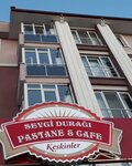Sevgi Durağı Pastane Cafe (Koca Sinan Mh., 43. Sk., No: 1, Edirne Merkez, Edirne), pasta, şekerleme ve tatlı  Edirne'den