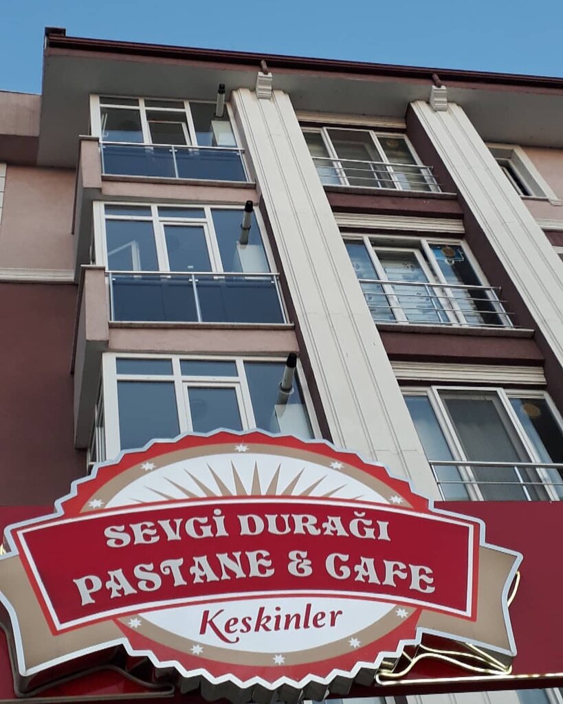 Pasta, şekerleme ve tatlı Sevgi Durağı Pastane Cafe, Edirne, foto