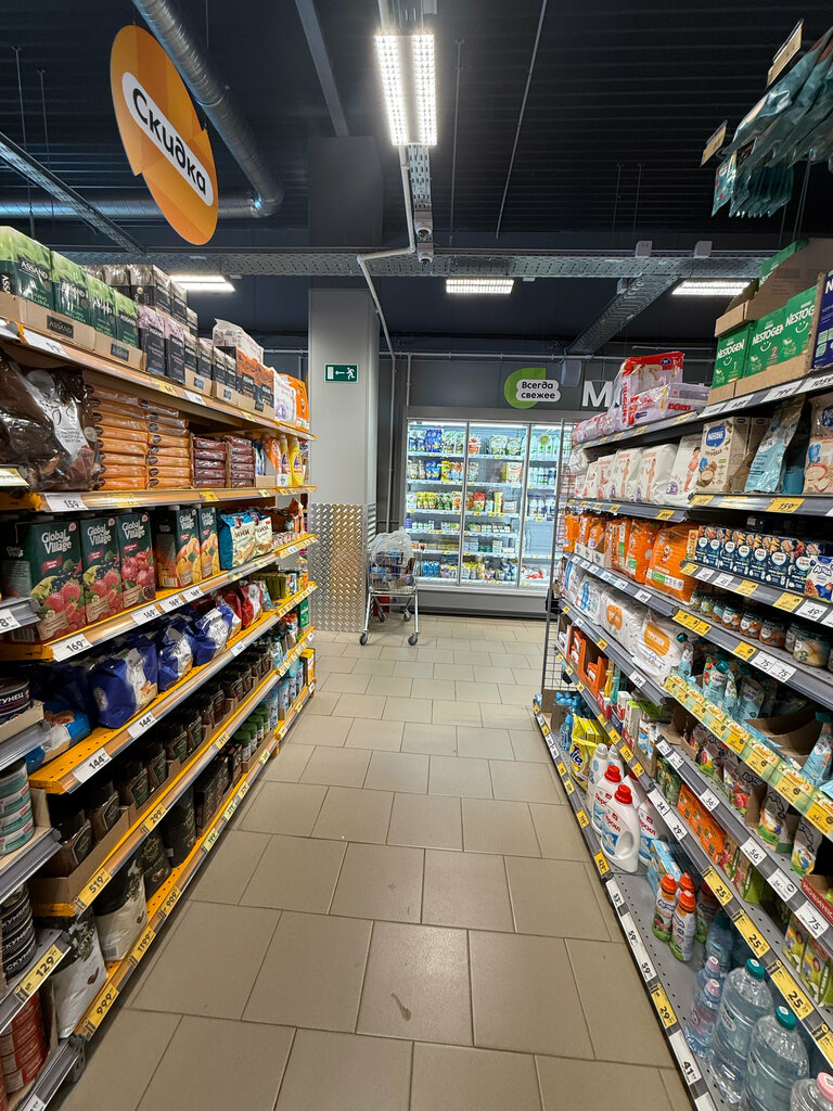 Süpermarket Pyatyorochka, Stavropolski krayı, foto