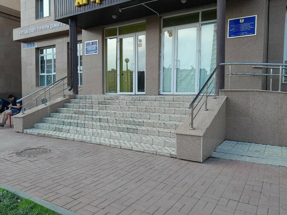 Çocuk gelişim merkezleri Alan Arch, Astana, foto