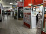 Zoloto Dos (Sáken Seıfýllın kóshesi No:47), i̇kinci el eşya alımı  Astana'dan
