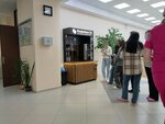 Кофейня 24 (Lieninskaga Kamsamola Boulevard No:50), kahve otomatı  Grodno'dan
