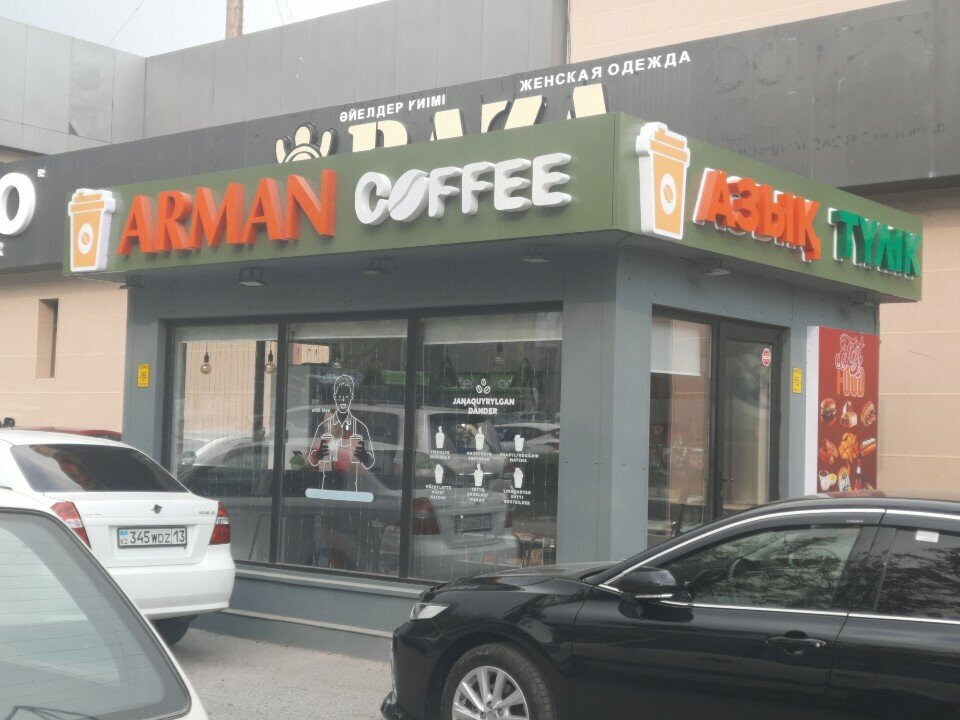 Al götür kahve Arman, Çimkent (Şımkent), foto