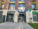 El Potolok (Máńgilik El dańǵyly No:36/3), tavan sistemleri  Astana'dan