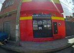 Grocery Store (Department of La Paz, Provincia Murillo, La Paz, San Antonio, San Antonio Sud Union Frontera, Avenida Regimiento Castrillo N. 4), market  La Paz'dan