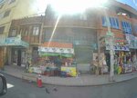 Grocery (Department of La Paz, Provincia Murillo, El Alto, Avenida La Paz, 3), market  Bolivya'dan