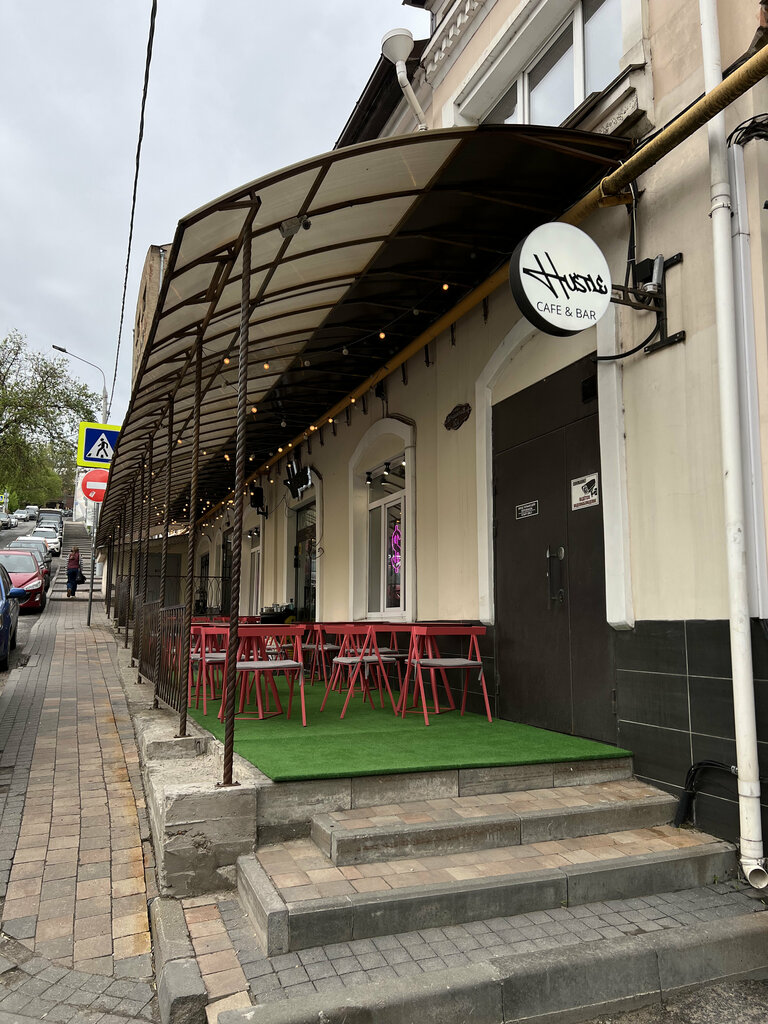 Kafe Hustle, Nijni Novgorod, foto