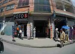 Printing Houses (Department of La Paz, Provincia Murillo, El Alto, Upea, Avenida Sucre A, 1000), matbaalar  El Alto'dan