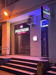 Polygon (ulitsa Agalakova No:62, Chelyabinsk), bilgisayar kulübü  Çeliabinsk'ten