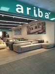 Ariba (Shokan Ualikhanov Street No:24), koltuk takımı mağazaları  Astana'dan