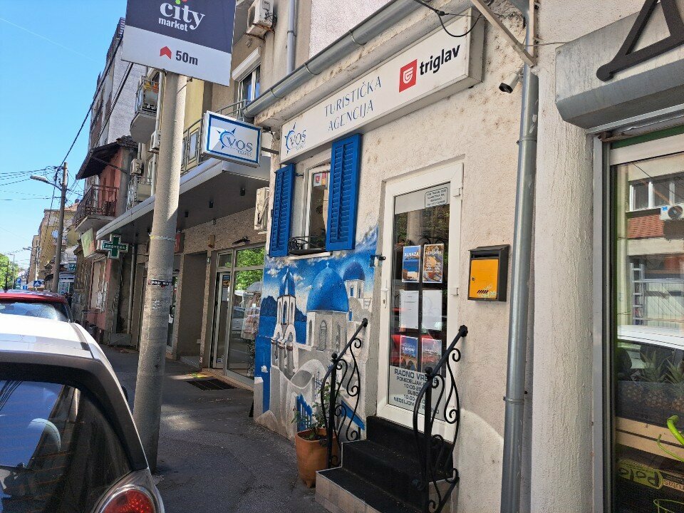 Seyahat acenteleri Vos Travel, Belgrad, foto