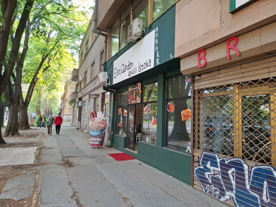 Restoran East Garden, Novi Sad, foto