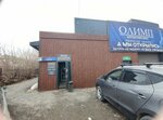 K-Motors (Stantsionnaya Street No:97/1), otomobil servisi  Novosibirsk'ten