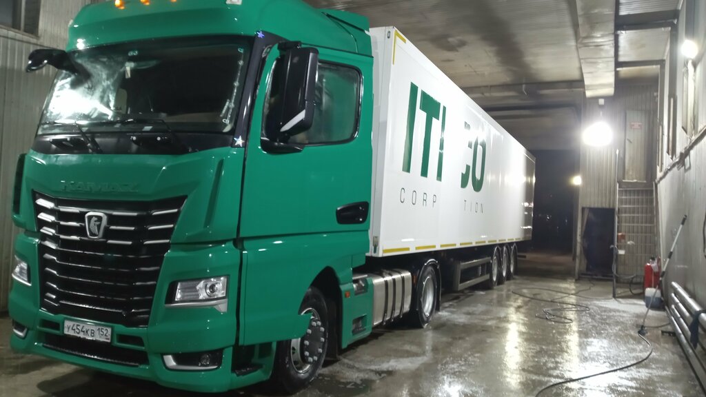 Oto yıkama Автомойка, Başkurdistan, foto