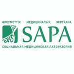 Sapa (Táshen Ótepov kóshesi No:8), tıbbi laboratuvarlar  Almatı'dan