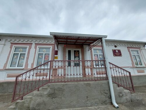 Müzeler ve sanat galerileri Краеведческий музей дома культуры ст. Казанской, Krasnodarski krayı, foto