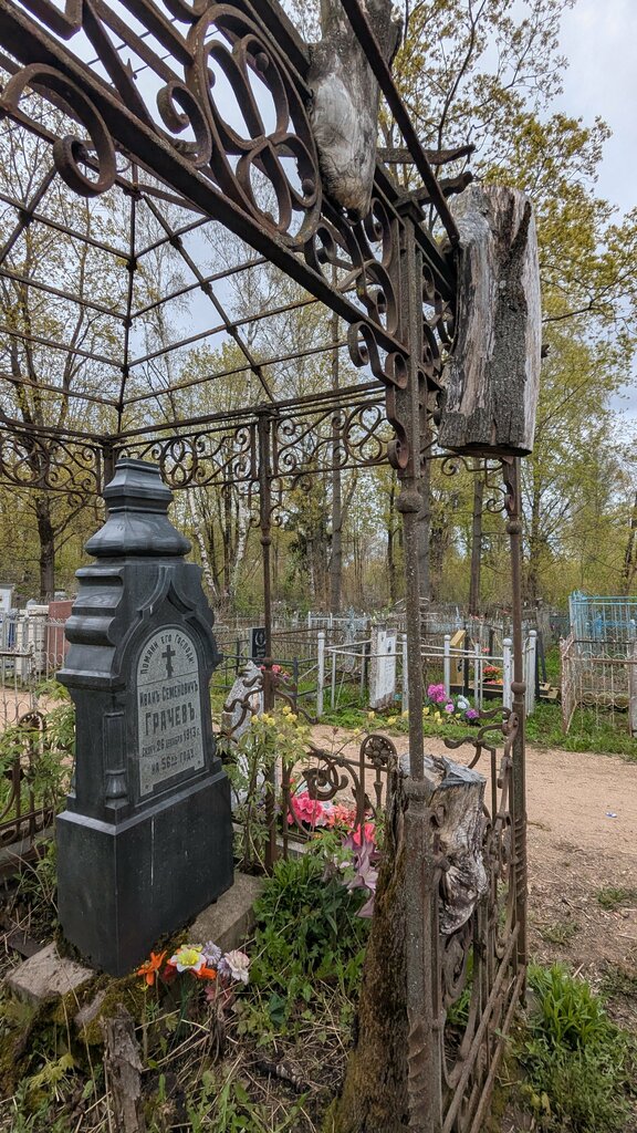 Mezarlıklar Пятницкое кладбище, Vishniy Volochek, foto