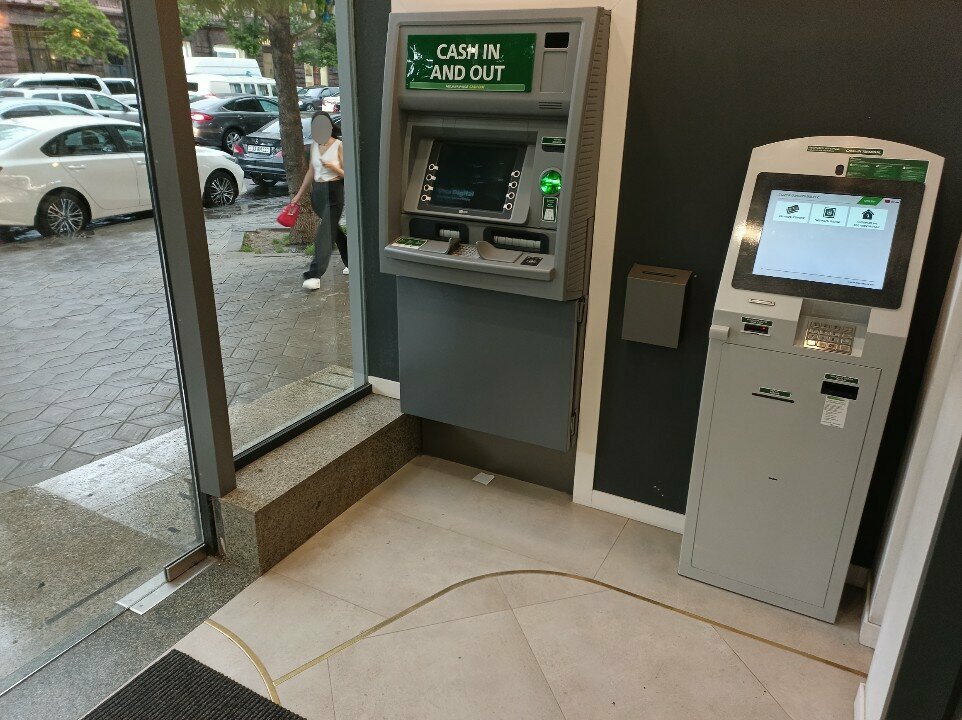 Ödeme terminali Inecobank, Erivan, foto