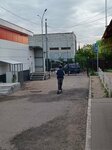 Тяговая подстанция № 29 (ulitsa Generala Perkhorovicha No:31В), enerji firmaları  Voronej'den