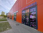 Wildberries (ulitsa Petra Panina No:1, Leningradskiy rayon, mikrorayon Selma), teslimat noktası  Kaliningrad'dan