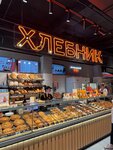 Hlebnik (Doblesti Street No:17к1), ekmek fırını  Saint‑Petersburg'dan