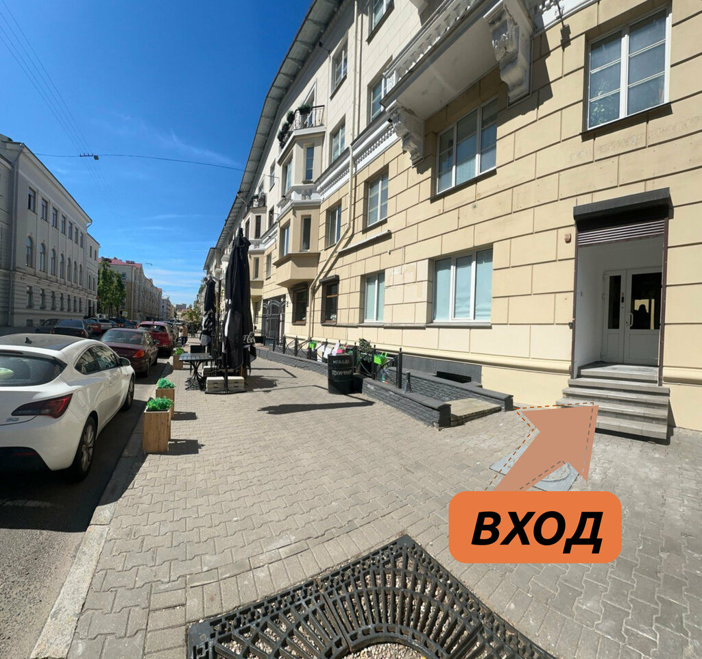 Pasaport ve vize işlemleri Vashavisa.by, Minsk, foto