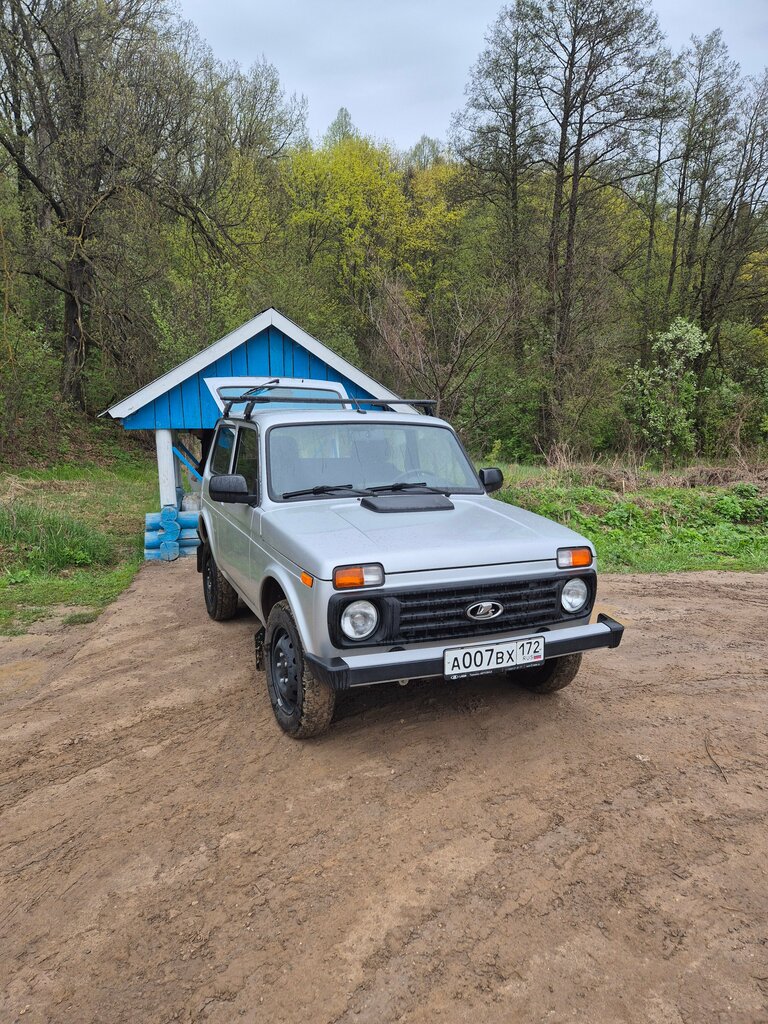 Pınar, çay Spring, stream, Kirovskaya oblastı, foto